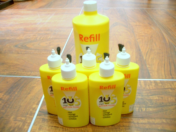 innotech 105 素晴らしい性能です！！